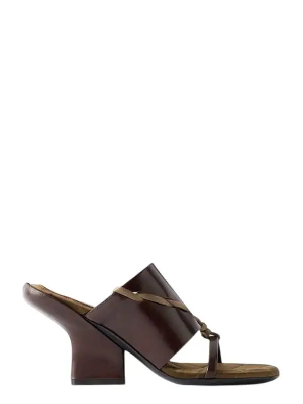 Dries Van Noten Leather Slippers With Satin Trim