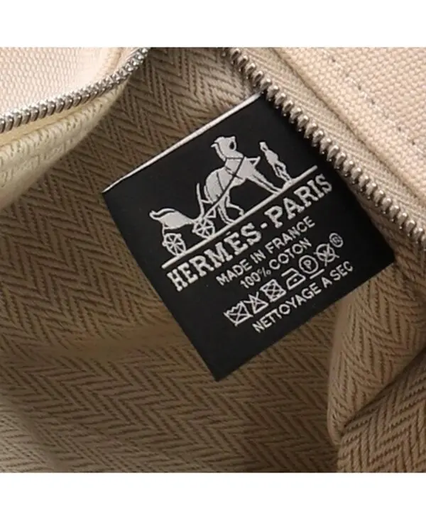Hermès Bride-a-brac Canvas Travel Case