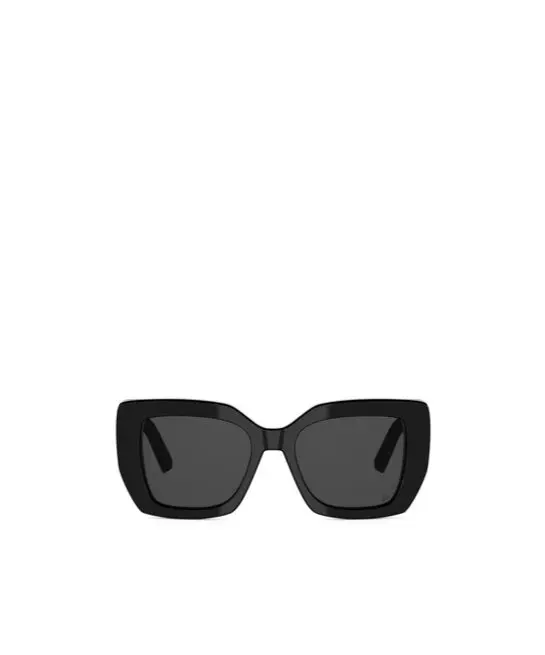 Dior Full Frame Sunglasses