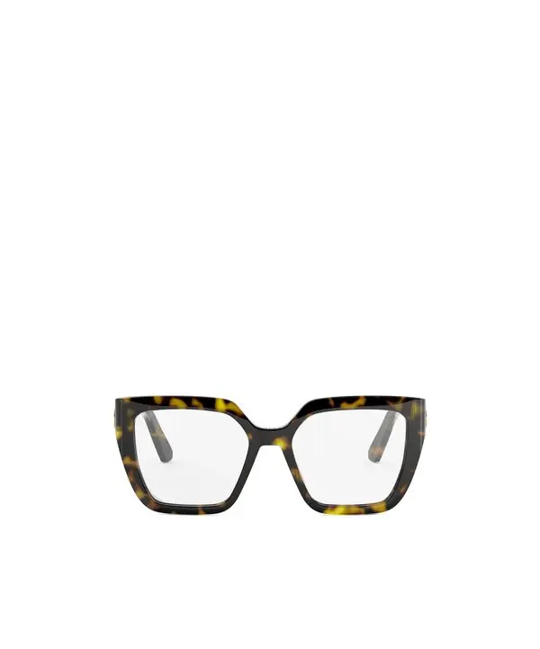 Dior Full-frame Non-prescription Glasses