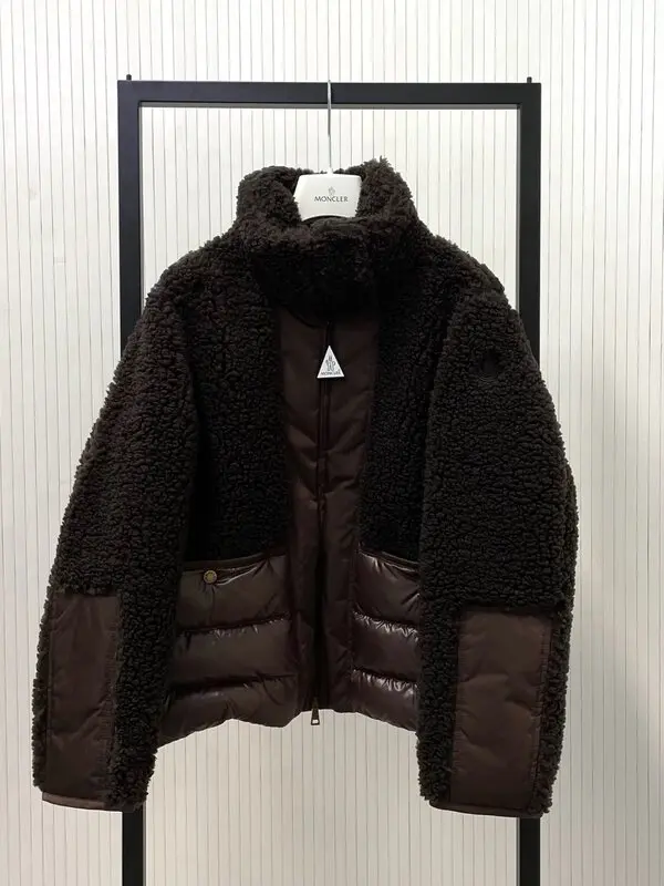 Moncler Glorieux Zipped Jacket - Brown