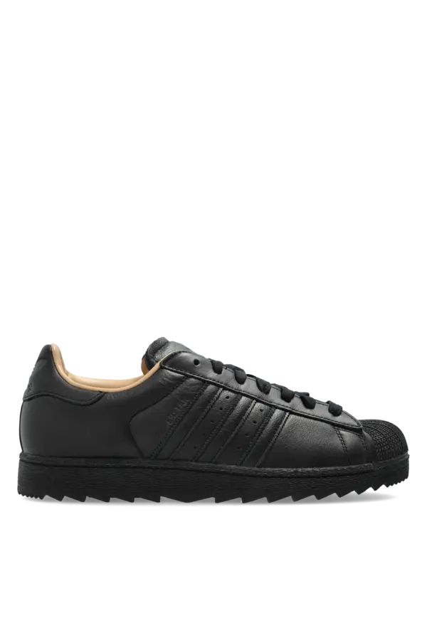 ADIDAS ORIGINALS Sports Shoes ‘superstar Ii Ripple - Black