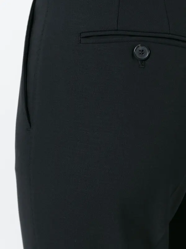 Dolce & Gabbana Slim Fit Trousers