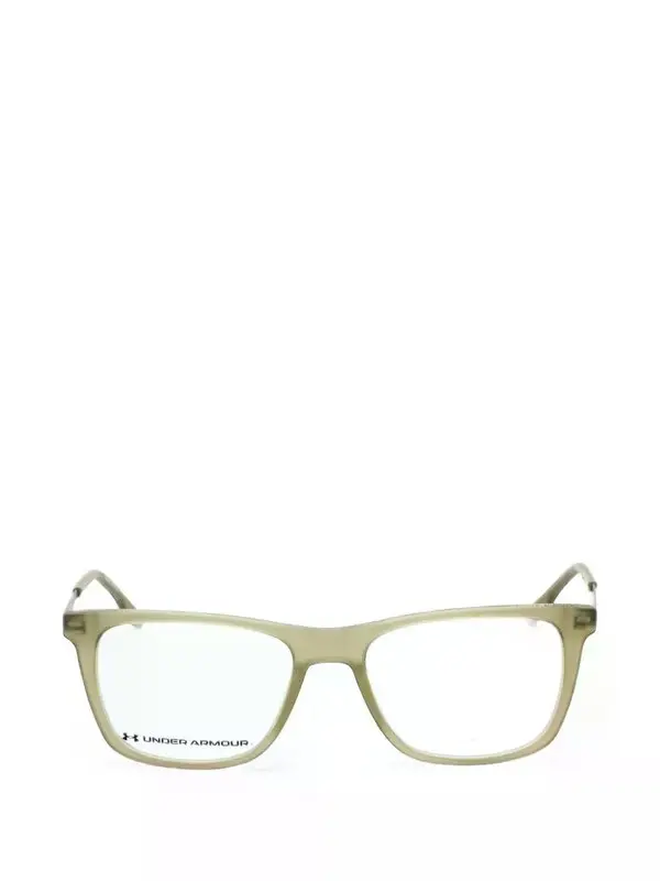 Under Armour Rectangle-frame Glasses - Green
