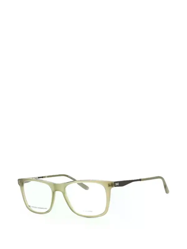 Under Armour Rectangle-frame Glasses