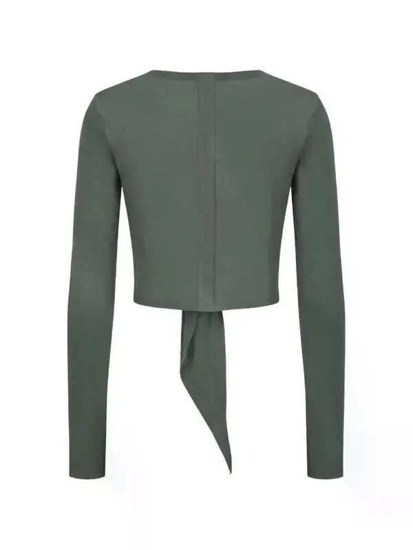 Rick Owens Cropped Wrap Cardigan