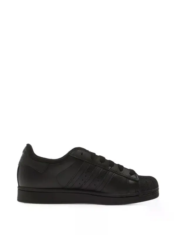 Adidas Superstar Ii Lace-up Sneakers