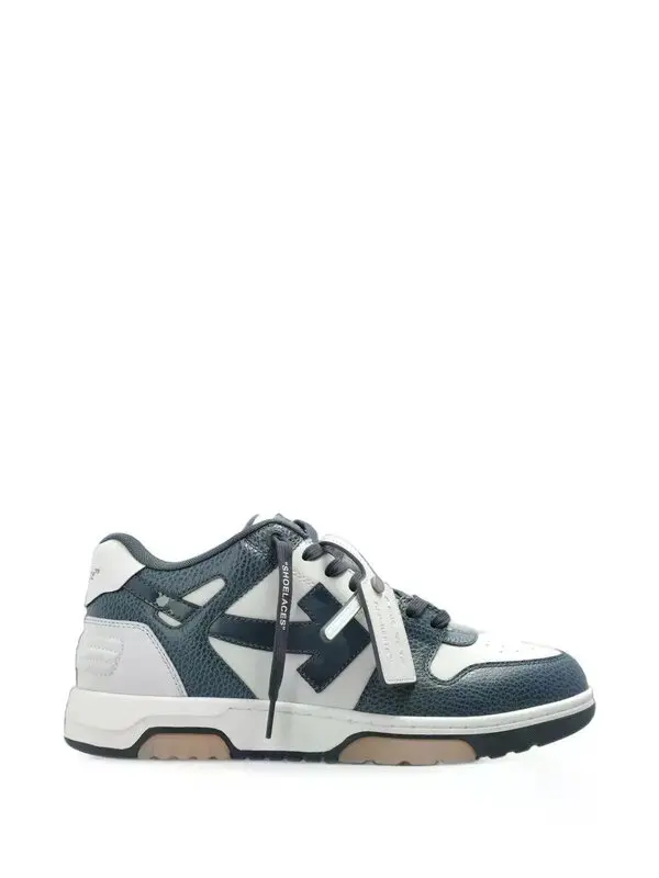 Off-White Out Of Office Sneakers - White