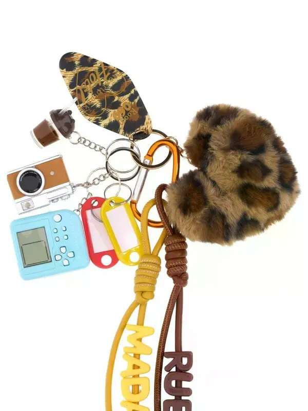RUE MADAM PARIS Leopard-print Heart-charm Keyring - Brown