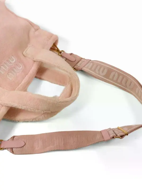 Miu Miu Terry Cloth Tote Bag