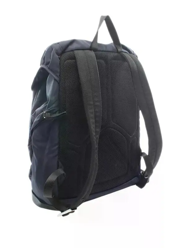 Prada 2013-2026 Tessuto Backpack