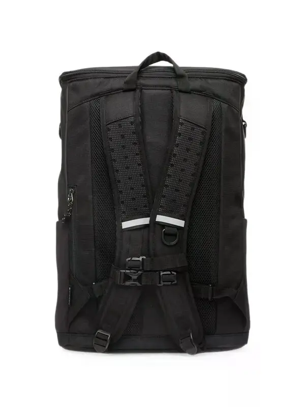 Columbia Flawless Advance Logo-print Backpack