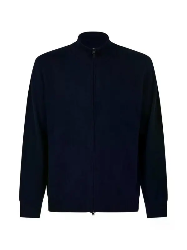 Canali Zip-up High-neck Cardigan