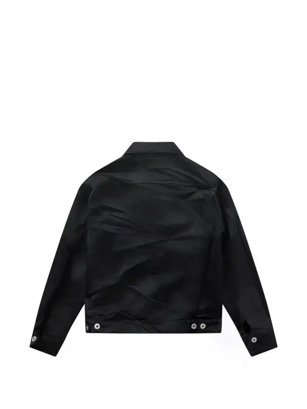 Comme Des Garçons Zip-detail Button-up Jacket