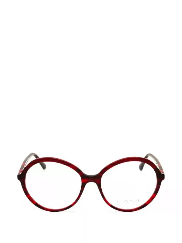 Gant Round-frame Glasses - Black