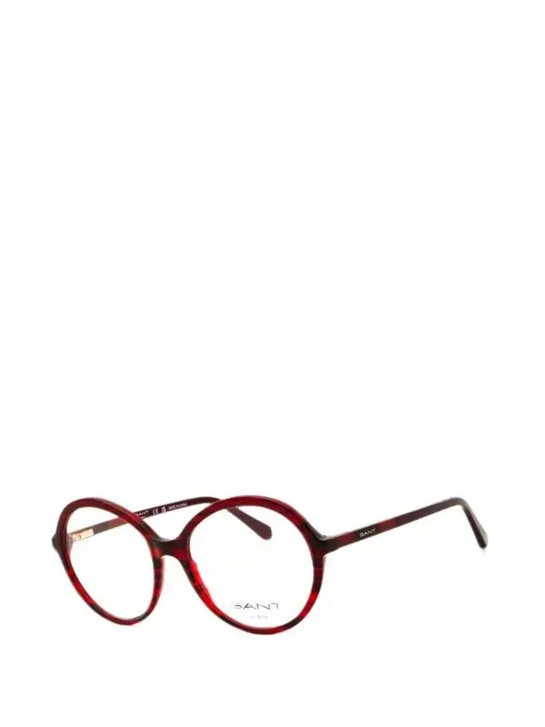 Gant Round-frame Glasses - Black