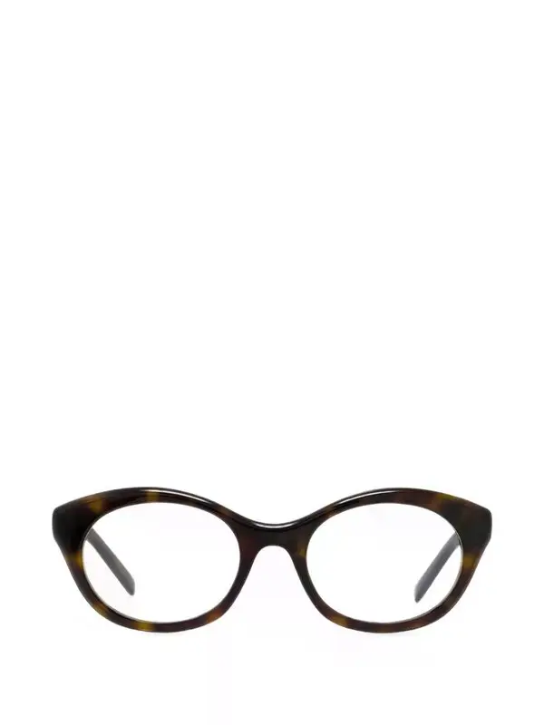 Givenchy Tortoiseshell-effect Cat-eye Glasses