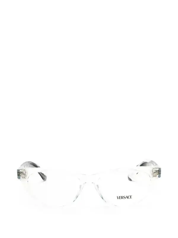 Versace Cat-eye Glasses - White