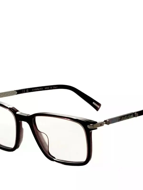 Chopard Rectangle-frame Glasses