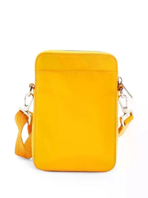 Dior World Tour Zip Messenger Pouch Oblique Galaxy Leather Crossbody Bag - Yellow