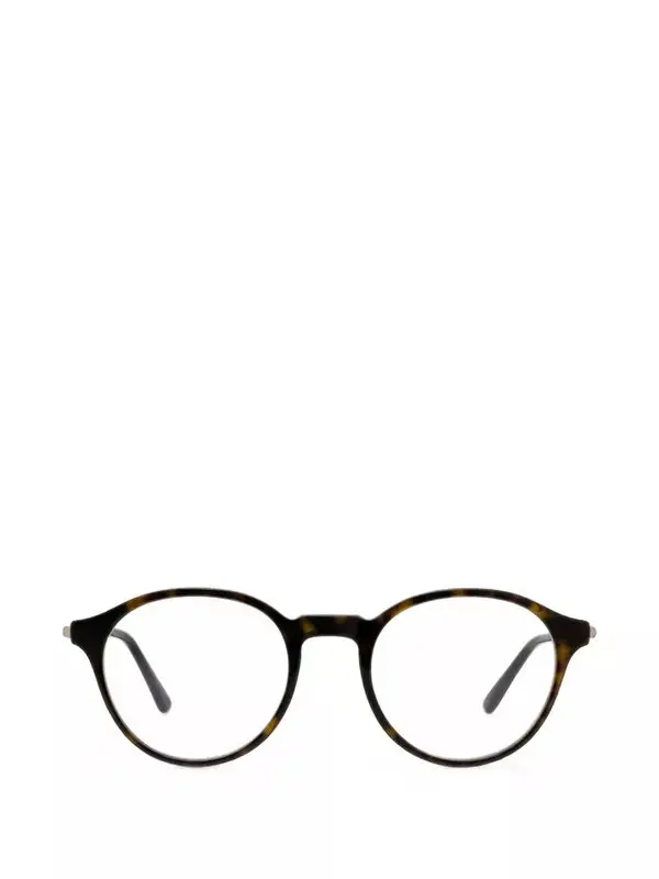 Givenchy Round-frame Glasses