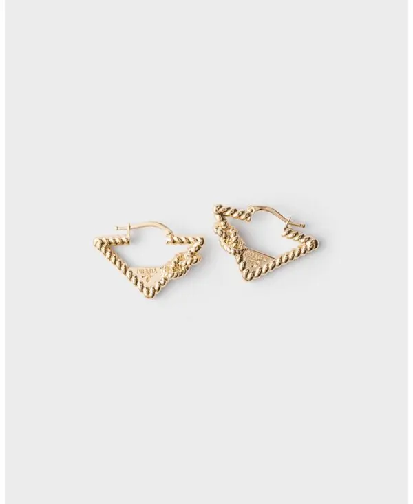 Prada Metal Earrings
