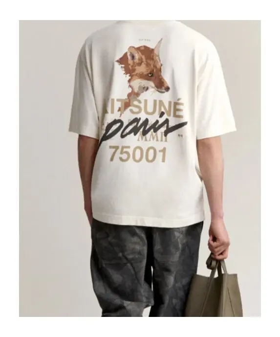 Maison Kitsuné Mmii Fox Head Oversize Tee-shirt