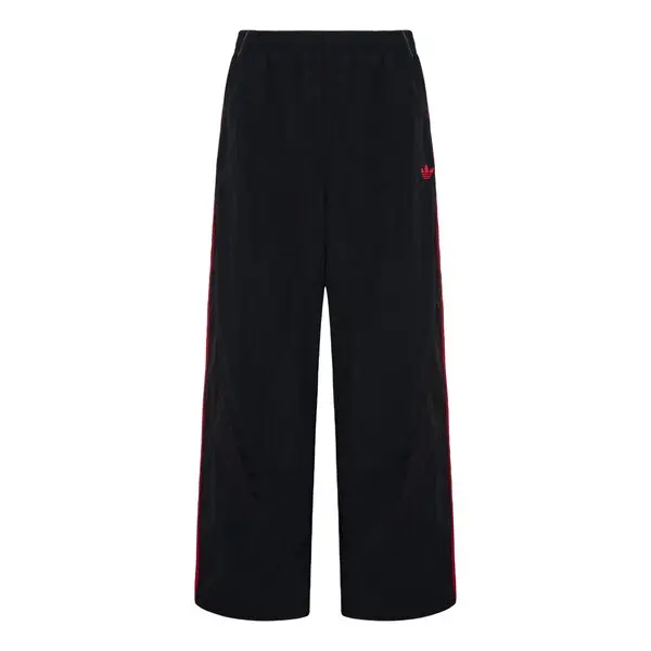 Adidas Street Track Pant Asia Sizing - Black Red
