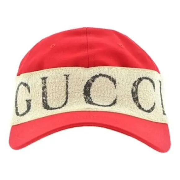 Gucci Logo Band Baseball Cap White
