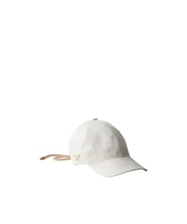 Prada Cotton Baseball Cap - White