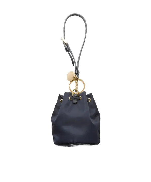 Prada Mini Icon Re-nylon Keychain Charm