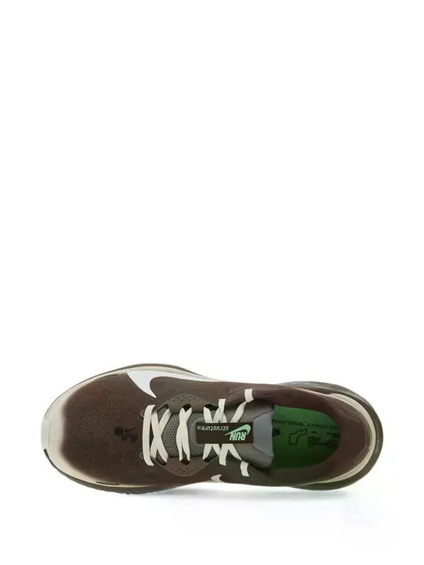 Nike Structure 26 Sneakers