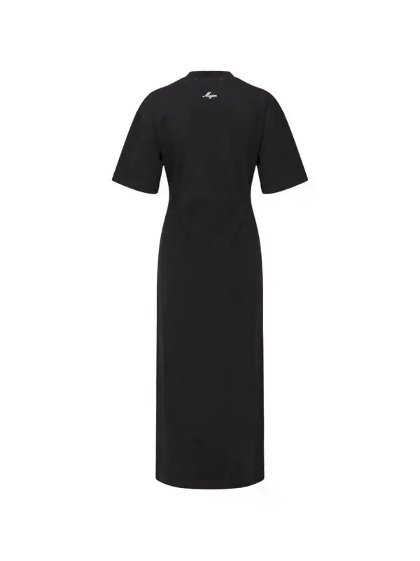 MSGM Layered-effect T-shirt Maxi Dress