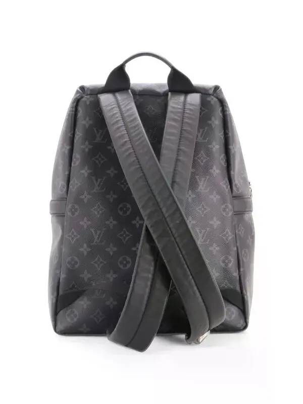 LOUIS VUITTON Discovery Monogram Eclipse Canvas Pm Backpack - Black
