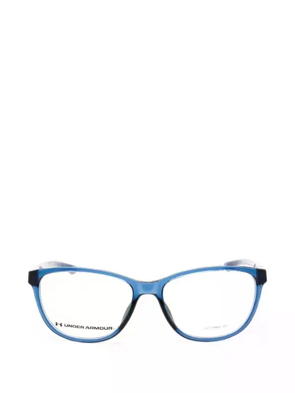Under Armour Rectangle-frame Glasses