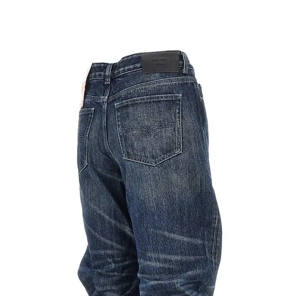 DIESEL® D-twisty' Jeans