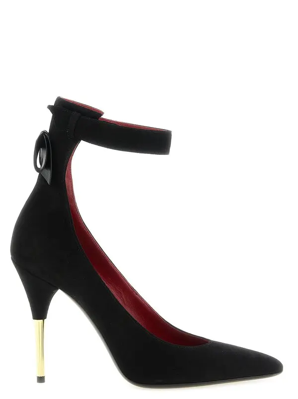 Valentino Garavani Fatale' Pumps - Black