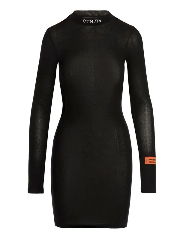 Heron Preston Zip Dress - Black