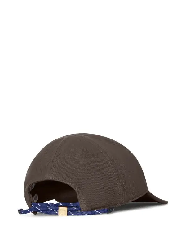 Miu Miu Logo Cotton Baseball Cap - Multicolor