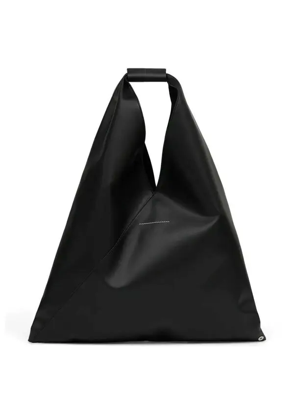 MAISON MARGIELA Japanese-style Tote Bag