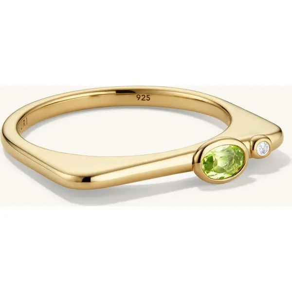 Mejuri Puzzle Stacking Ring - Gold/peridot