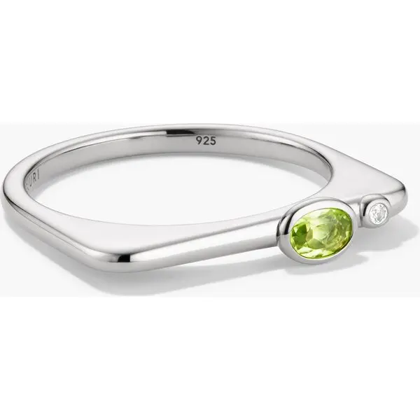 Mejuri Puzzle Stacking Ring - Silver/peridot