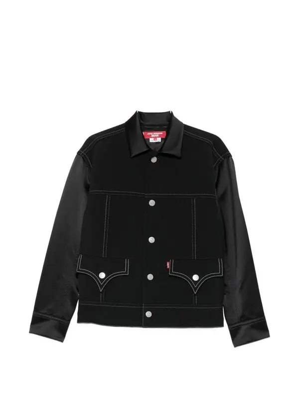 Junya Watanabe Wool Jacket - Multicolor