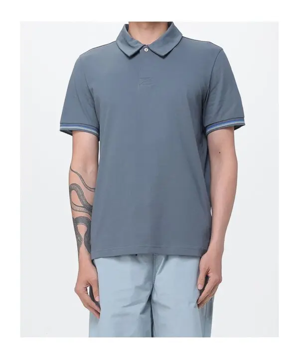 Paul Smith Striped-detail Polo Shirt