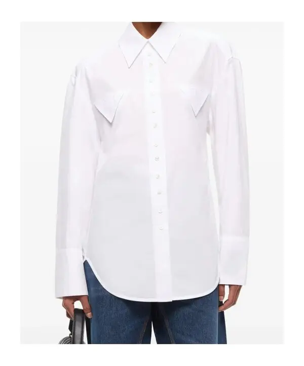 Pinko Slim-fit Shirt With Drawstring - White