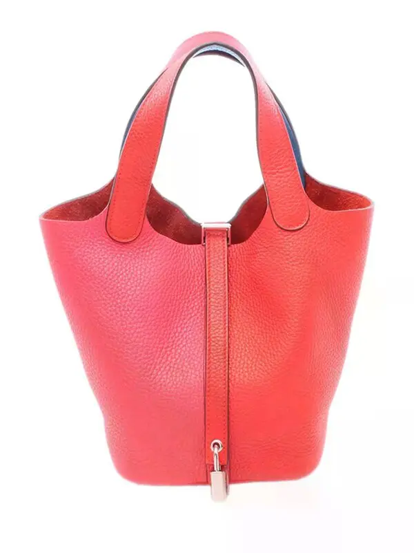 Hermès 2021 Bicolor Clemence Picotin Lock 18 Handbag