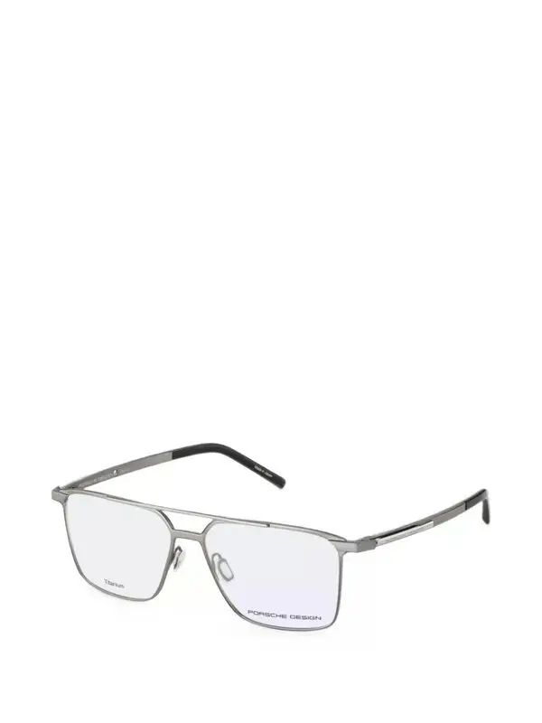 Porsche Design Square-frame Glasses