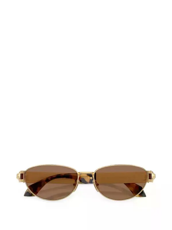 Versace Greca Medusa Cat-eye Sunglasses