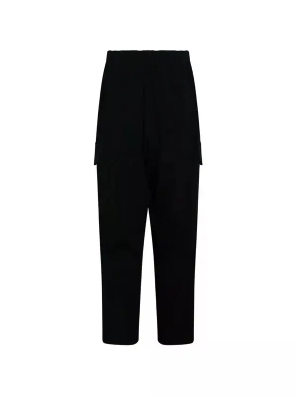 Yohji Yamamoto Flap-pocket Cargo Pants