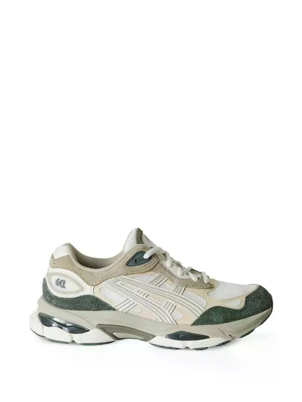 Asics Gel-nyc 2.0 Sneakers - Neutrals